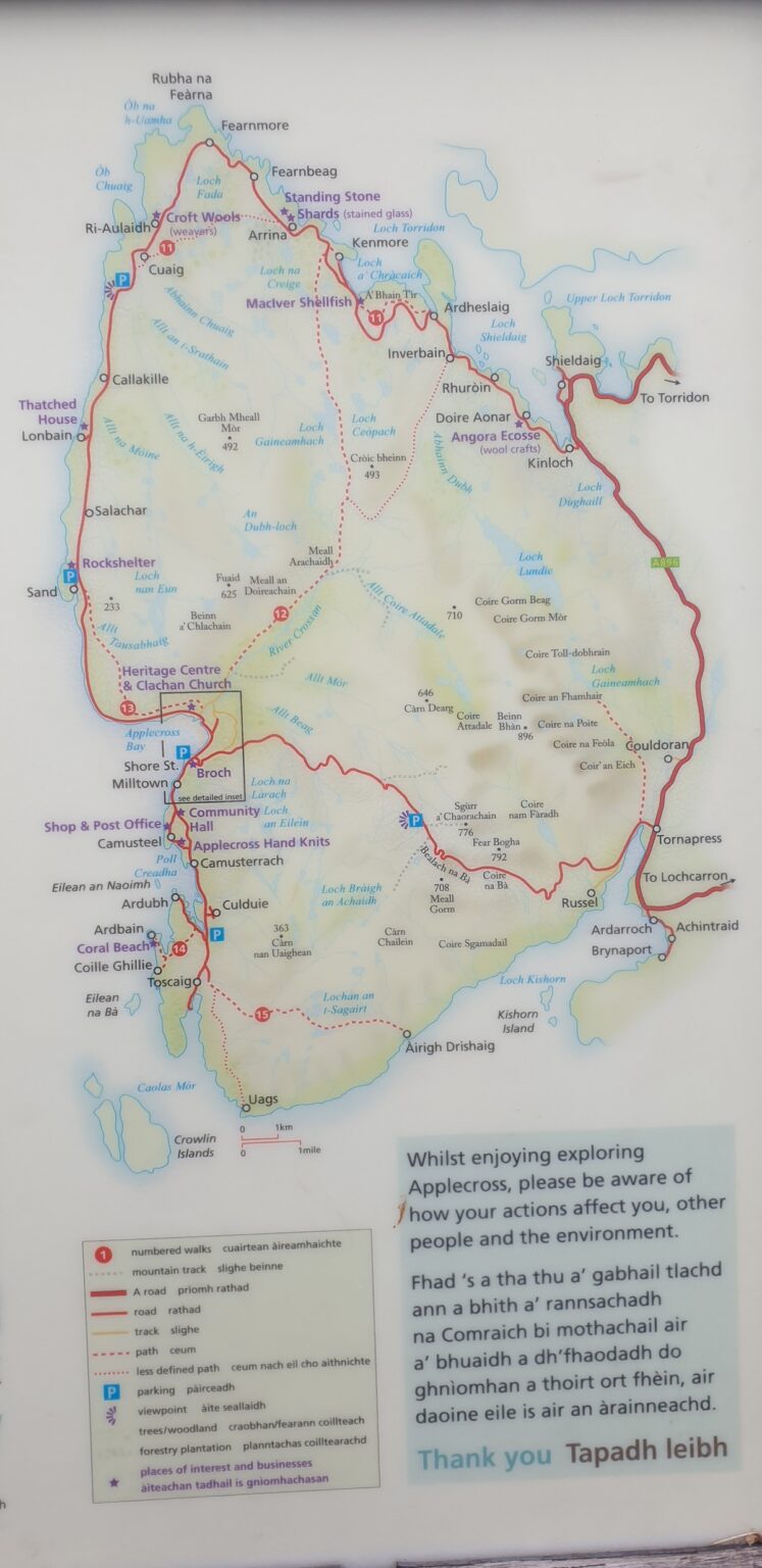 THE AREA – The Old Post Office